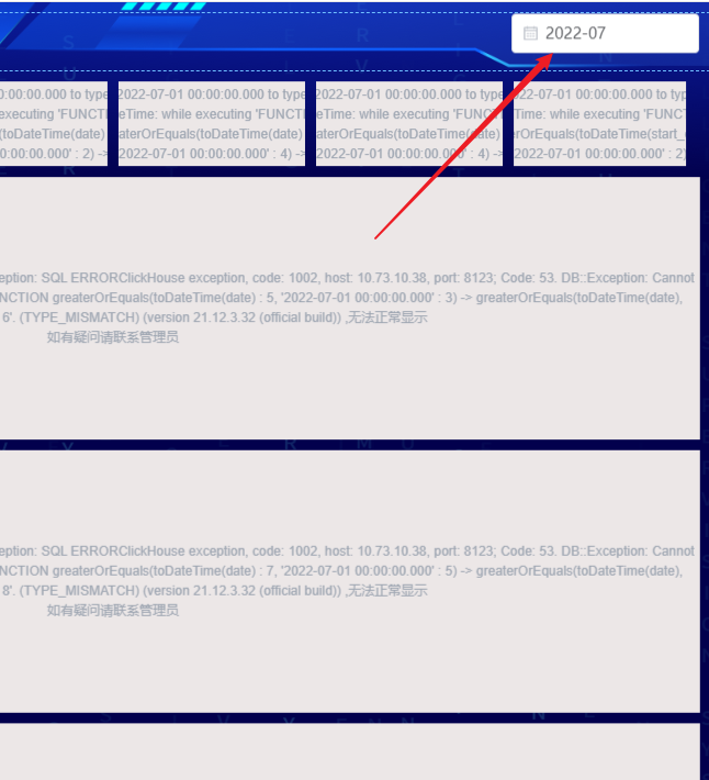 Bug · Issue 2956 · Dataeasedataease · Github