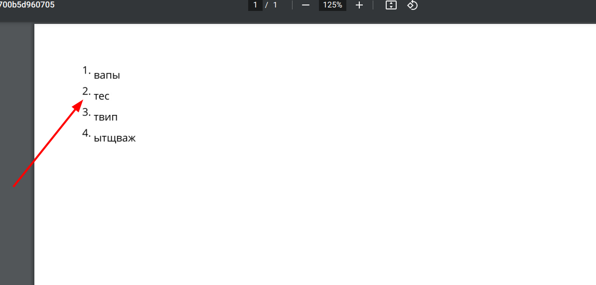 The text is positioned below some of its styles (eg background, strikethrough text, list bullets ...