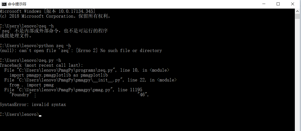 dev_setup.py not working as expected on Windows · Issue #244 · PmagPy/PmagPy · GitHub
