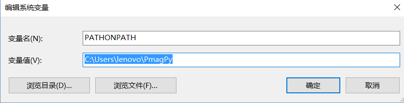 dev_setup.py not working as expected on Windows · Issue #244 · PmagPy/PmagPy · GitHub