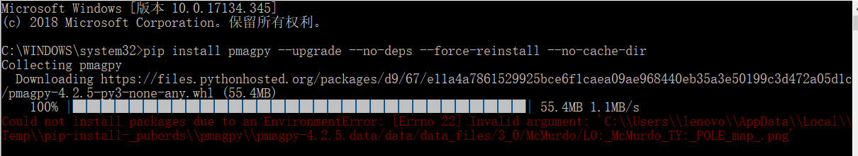 dev_setup.py not working as expected on Windows · Issue #244 · PmagPy/PmagPy · GitHub
