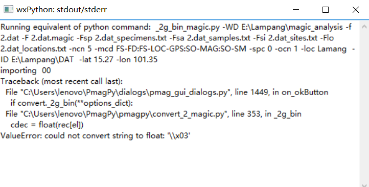 Pmag Gui Step 3 Added Location Should Be Available In Drop Down Menus · Issue 460 · Pmagpy