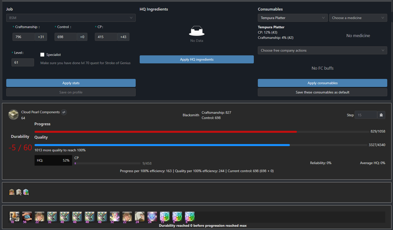 Ingenuity Accuracy Issues for HW · Issue #8 · ffxiv-teamcraft/simulator · GitHub