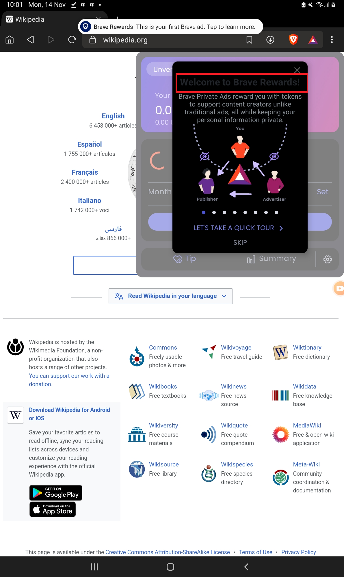 Header text is not shown clearly in the rewards onboarding tour (all ...