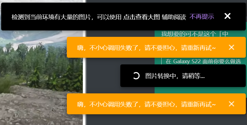 自动化保存调用失败的问题 · Issue #3655 · Kenshin/simpread · GitHub