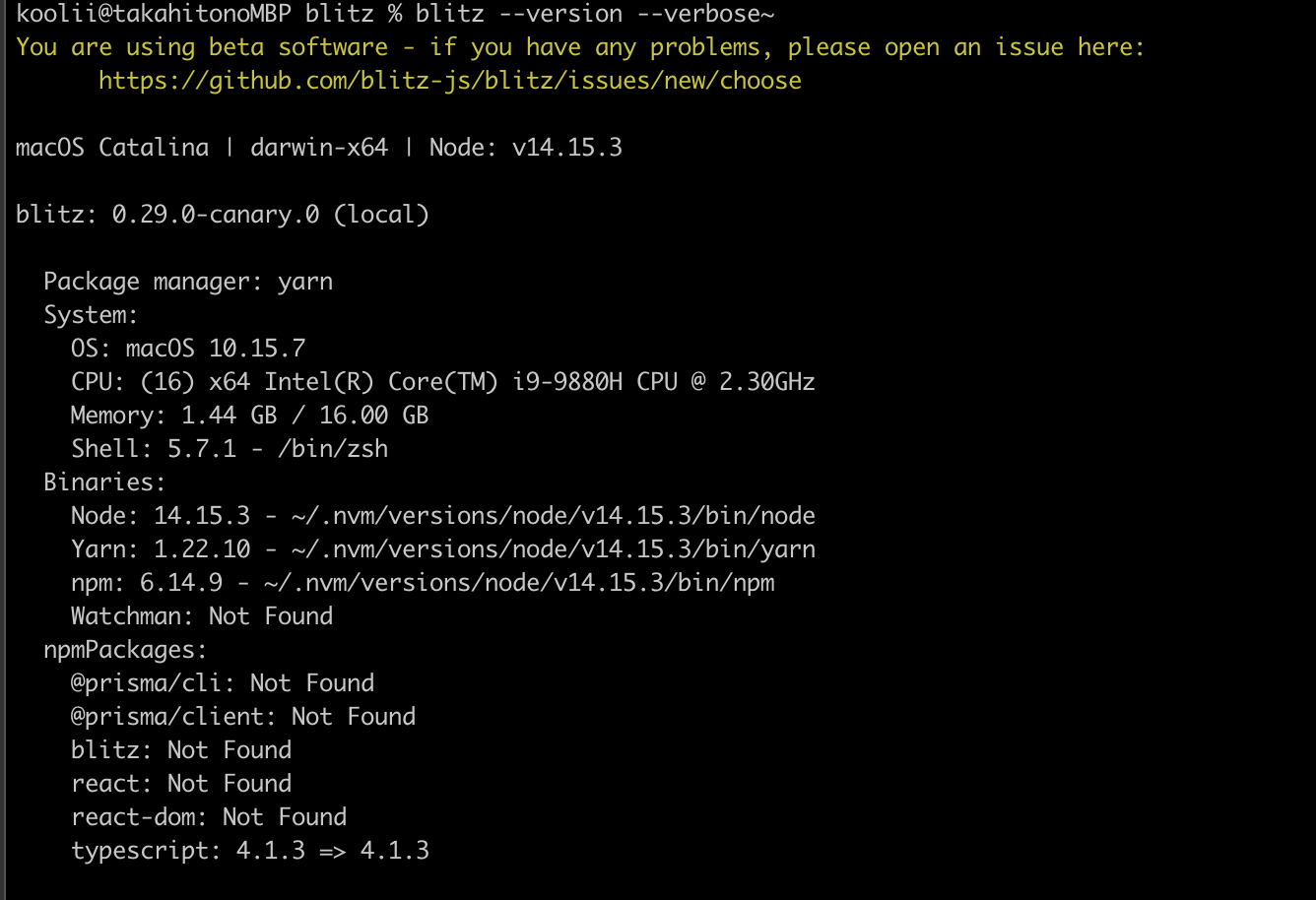 Fails Tests Around Database And Prisma At Examplesstore · Issue 545