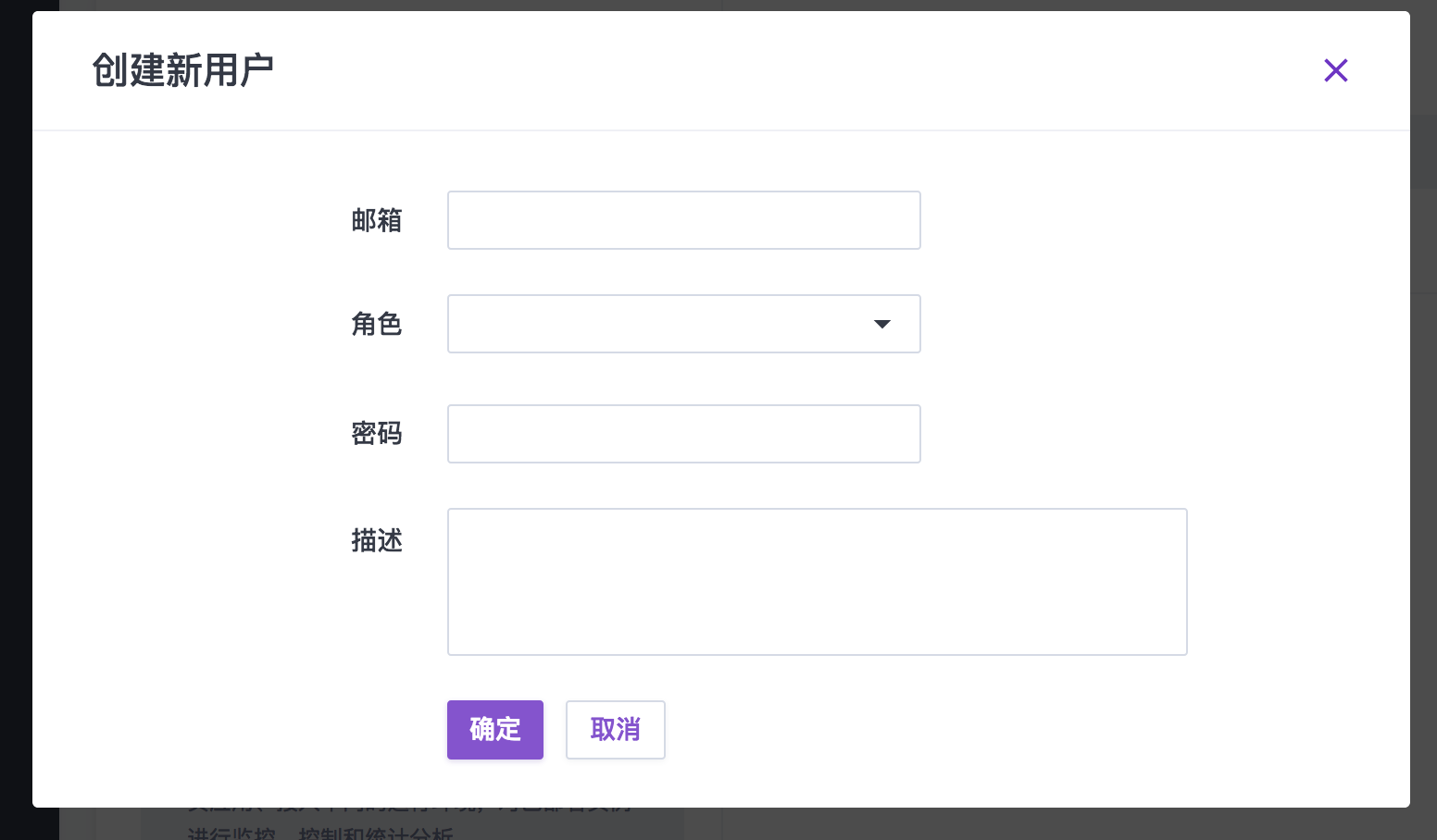 create user · Issue #507 · openpitrix/dashboard · GitHub