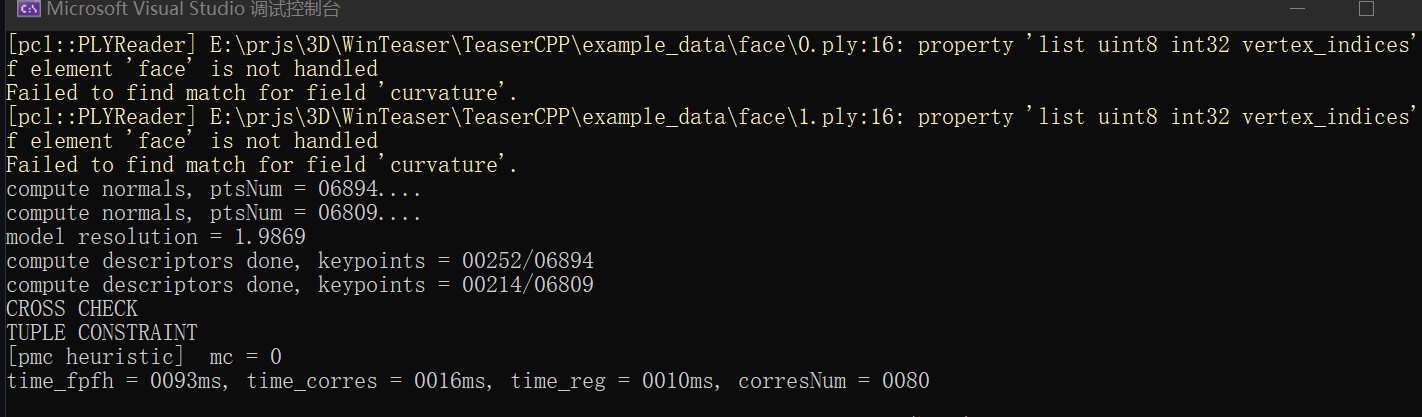配准调参 · Issue #4 · DrGabor/WinTeaser · GitHub