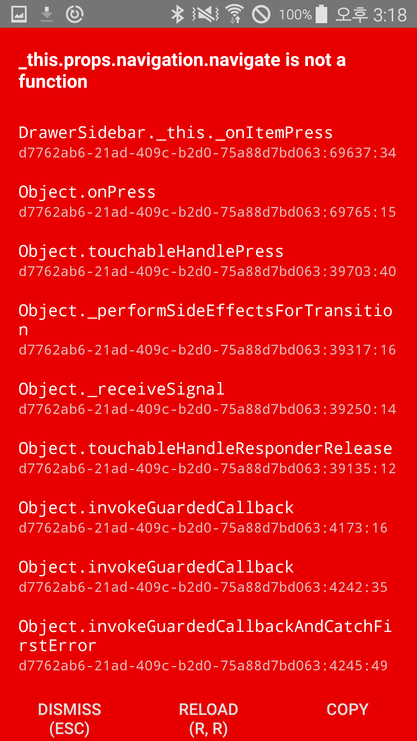 In V2 0 0 Rc X Drawernavigator Error Occured · Issue 4046 · React Navigation React Navigation