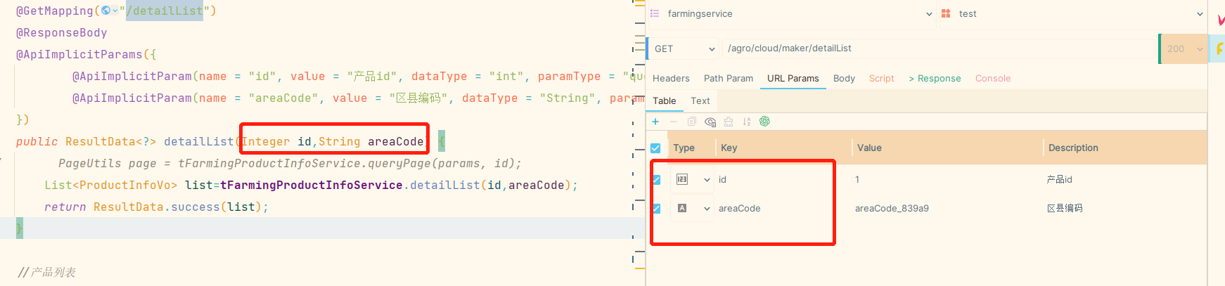 api保存后，接口改变了参数，api列表的参数列表没有更新，刷新也不行 · Issue #263 · dromara/fast-request · GitHub
