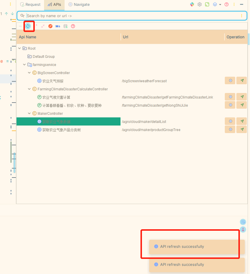 api保存后，接口改变了参数，api列表的参数列表没有更新，刷新也不行 · Issue #263 · dromara/fast-request · GitHub