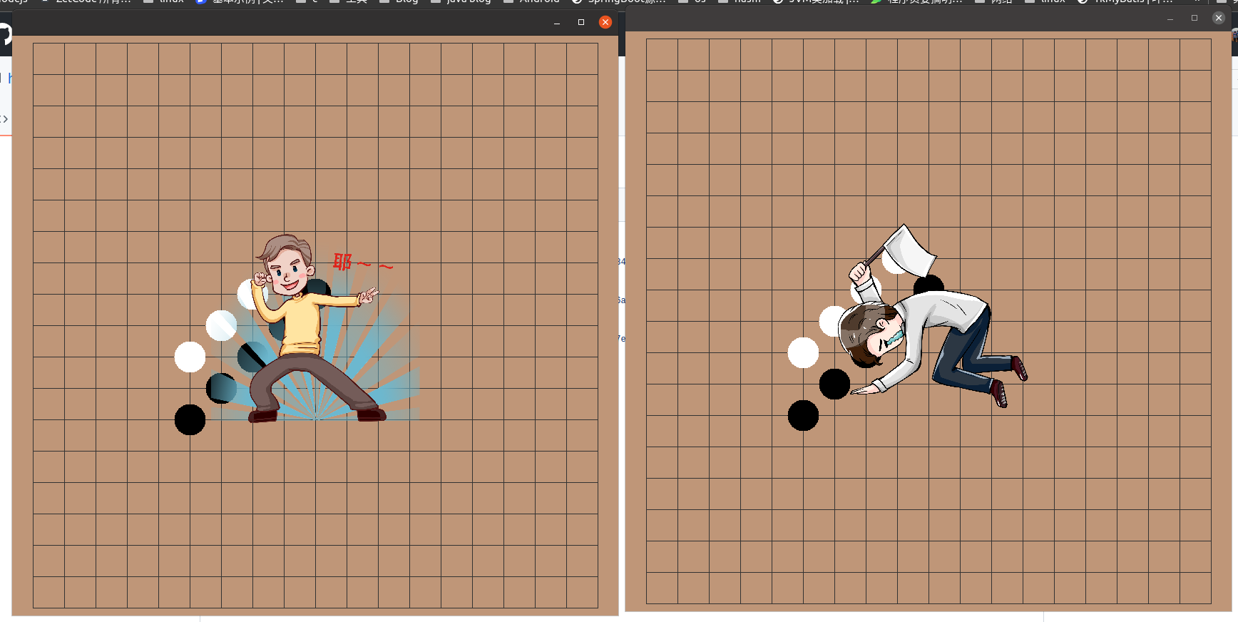 GitHub - houxinlin/net-gobang: 网络五子棋（作为课设）
