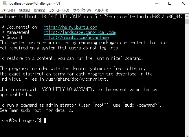 GitHub - NaotakaKawata/ros-rdp-server: docker container with rdp and ...