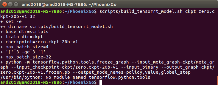 Pycuda Ubuntu Custom Max Batch Size I Tensorflowcoreplatformcpufeatureguardcc140 Your