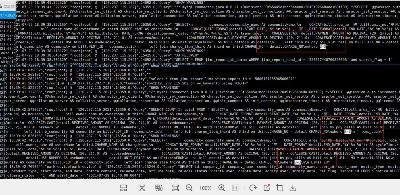 为什么会有一次全量查询的sql（不带分页的） · Issue #424 · jeecgboot/JimuReport · GitHub