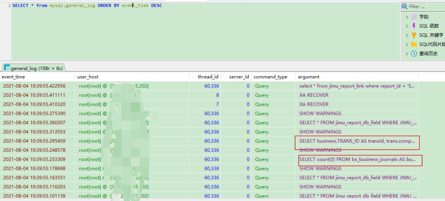为什么会有一次全量查询的sql（不带分页的） · Issue #424 · jeecgboot/JimuReport · GitHub