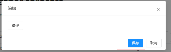 Errorboundary Cannot Cover Exceptions In Save Button When Using Modal Template Mode · Issue