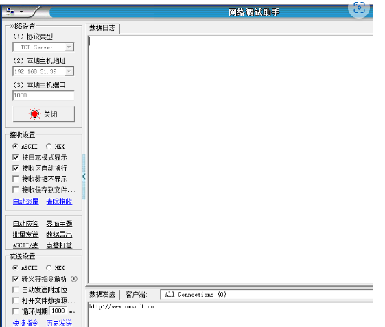 rt-thread/ch32v307 NOT have ethernet connection AND RT-Thread terminal NOT have ifconfig command ...