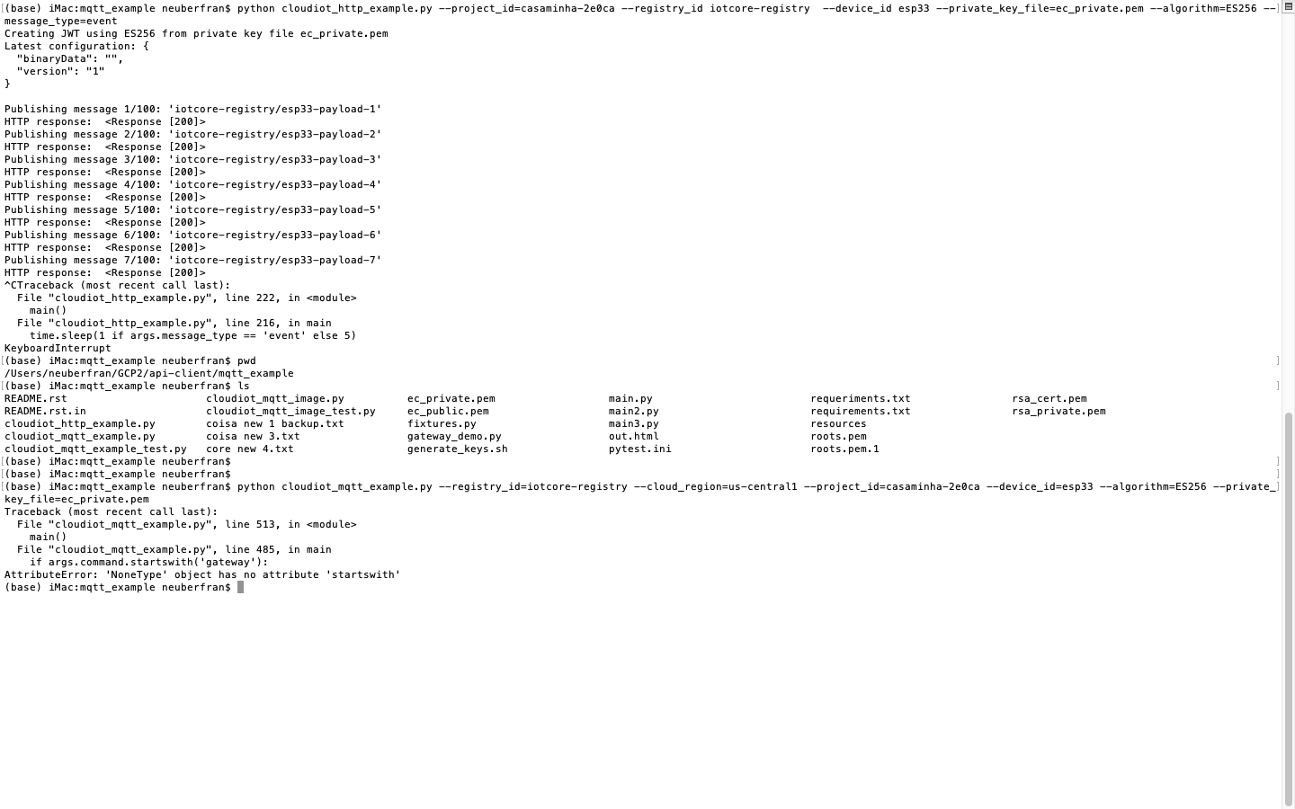 if args.command.startswith('gateway'): AttributeError: 'NoneType' object has no attribute ...