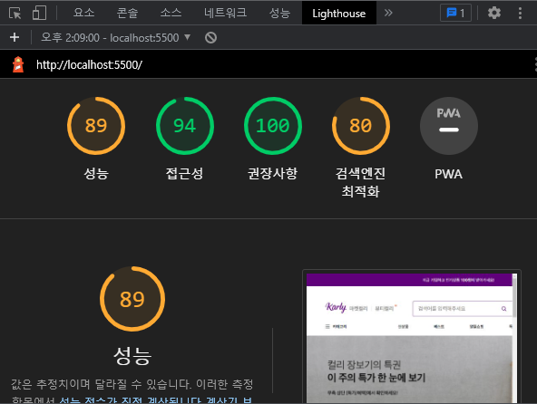 GitHub - likelion-lab14/lab14-project