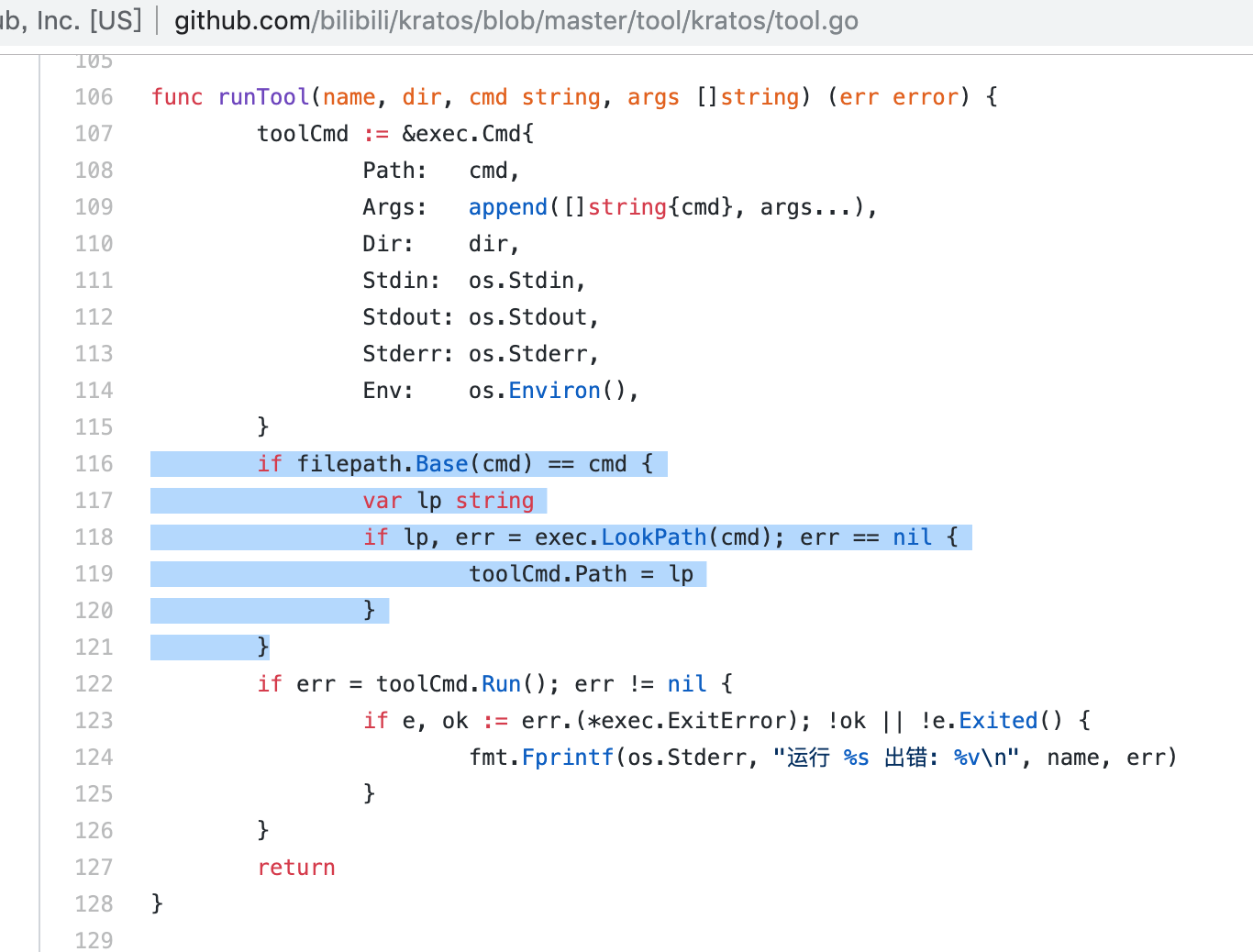 kratos tool install 需要在GOPATH目录下操作 · Issue #264 · go-kratos/kratos · GitHub