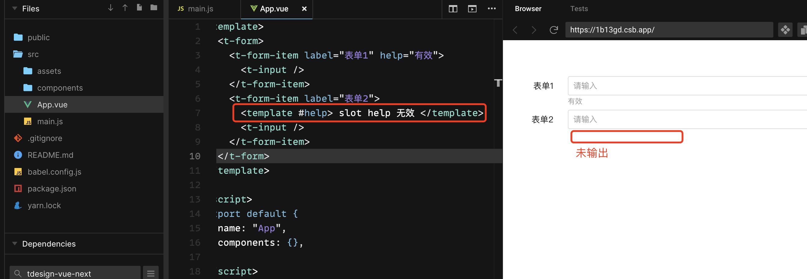 [FormItem] FormItem help slot模式不生效 · Issue #1267 · Tencent/tdesign-vue-next · GitHub