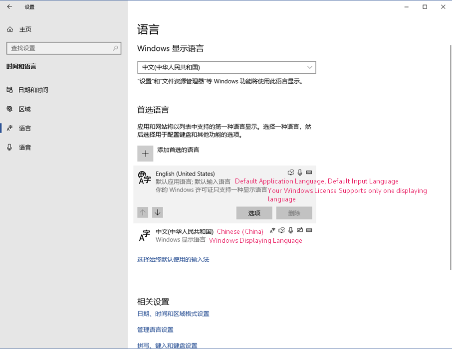 Inconsistent Language with VSCode · Issue #4600 · microsoft/vscode-cpptools · GitHub