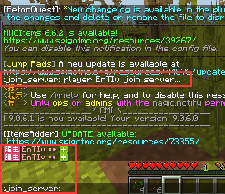 1.17.1: ItemsAdder not work with join/quit message · Issue #1438 · kangarko/ChatControl-Red · GitHub