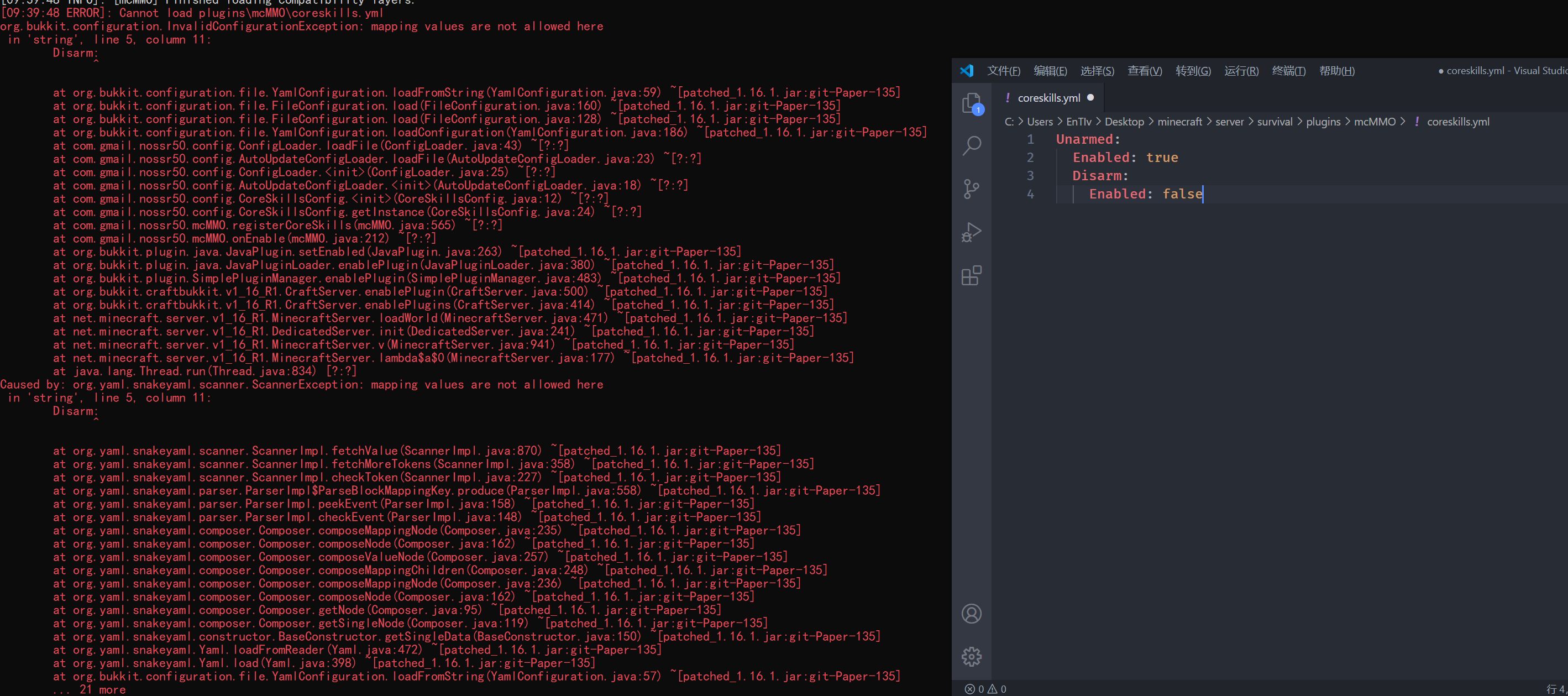coreskills.yml not work · Issue #4265 · mcMMO-Dev/mcMMO · GitHub