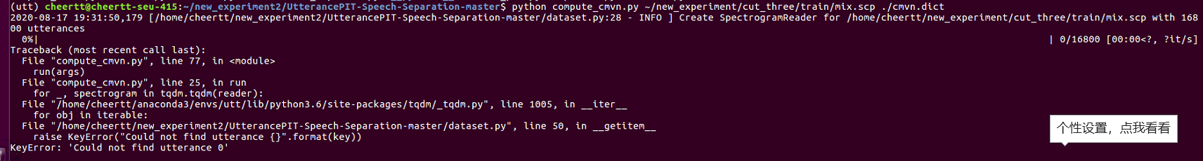 cmvn.dict · Issue #4 · JusperLee/UtterancePIT-Speech-Separation · GitHub