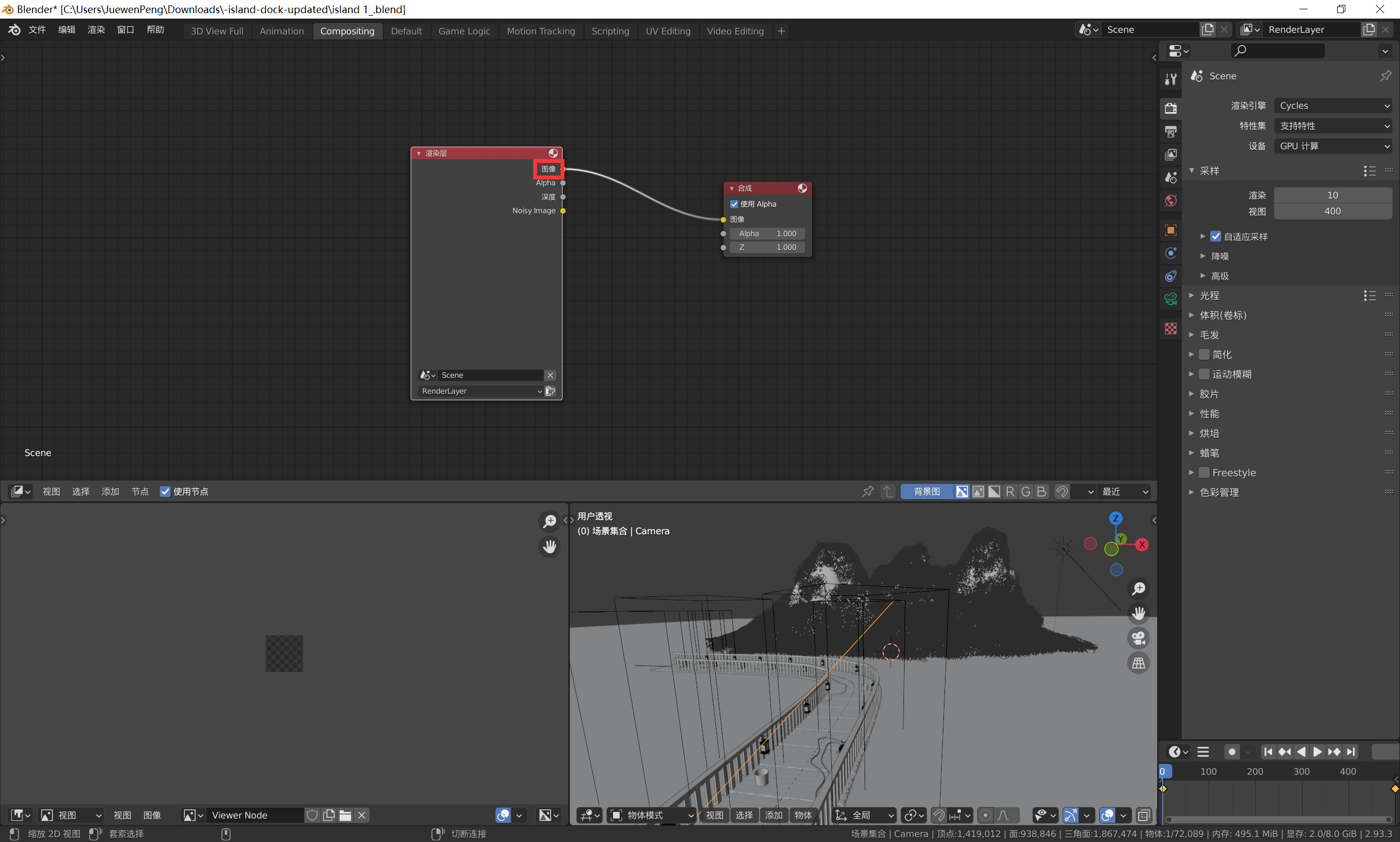 GitHub - JuewenPeng/BlenderBokeh: A guide to render bokeh images by Blender 2.93