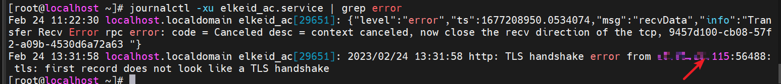 容器集群中安全组件状态未启用 · Issue #395 · bytedance/Elkeid · GitHub