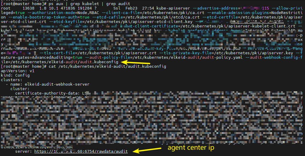 容器集群中安全组件状态未启用 · Issue #395 · bytedance/Elkeid · GitHub