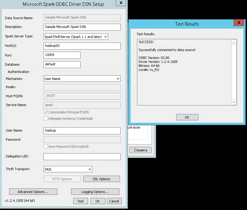 ODBC Error while connecting to Kyuubi server · Issue #180 · apache/kyuubi · GitHub