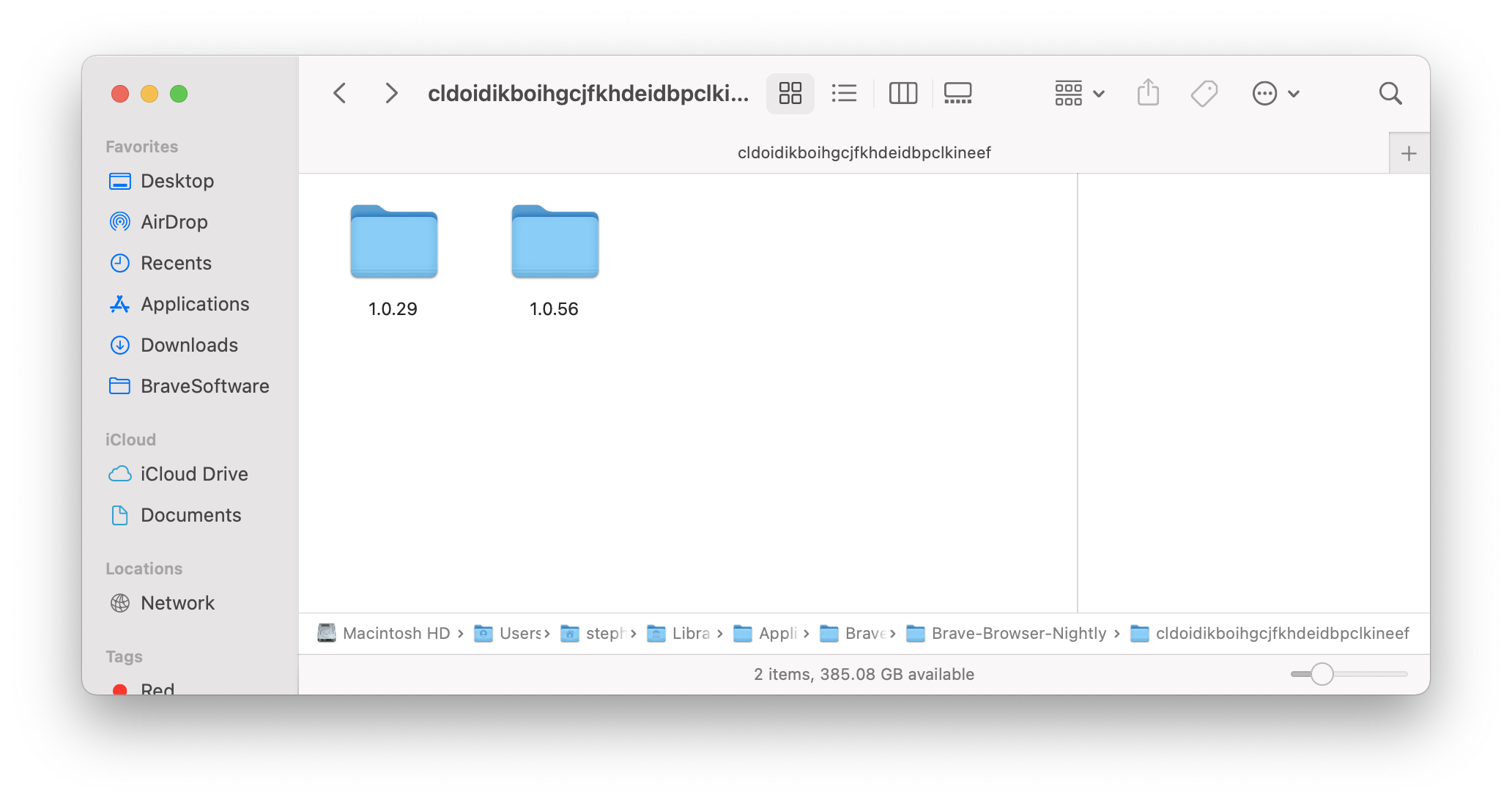 Tor Component App Binary Warning On Launch With Existing Profileinstall Using ` Use Dev