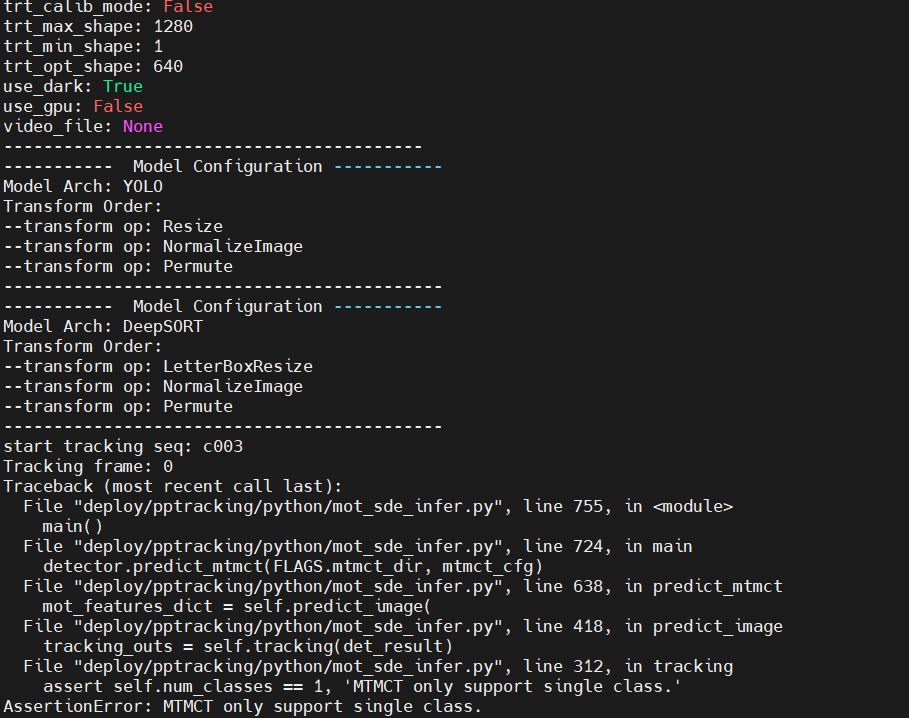 PPTracking 多相机追踪 · Issue #6649 · PaddlePaddle/PaddleDetection · GitHub