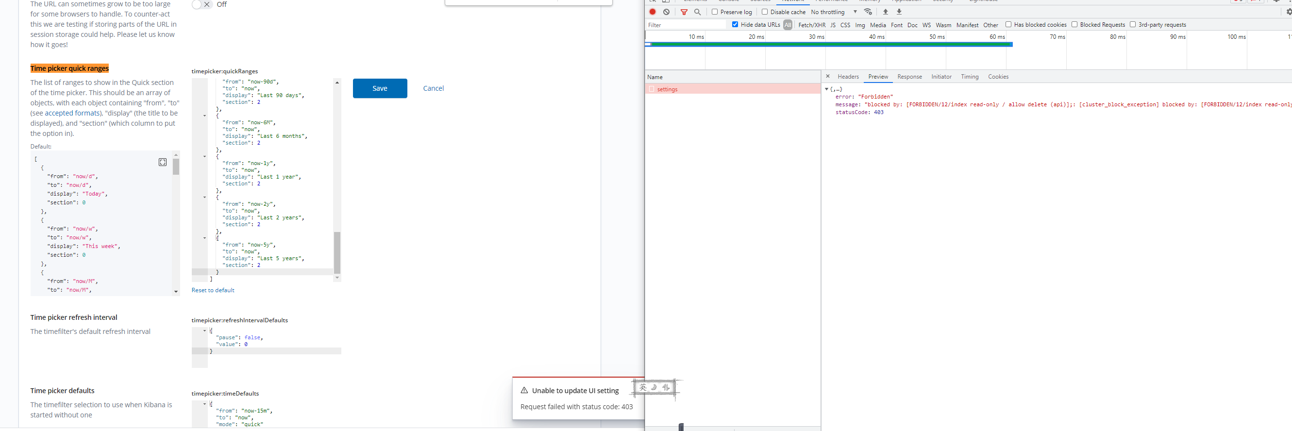 No data can be read after the analysis tool is installed. Request 403 · Issue #4095 · cvat-ai ...
