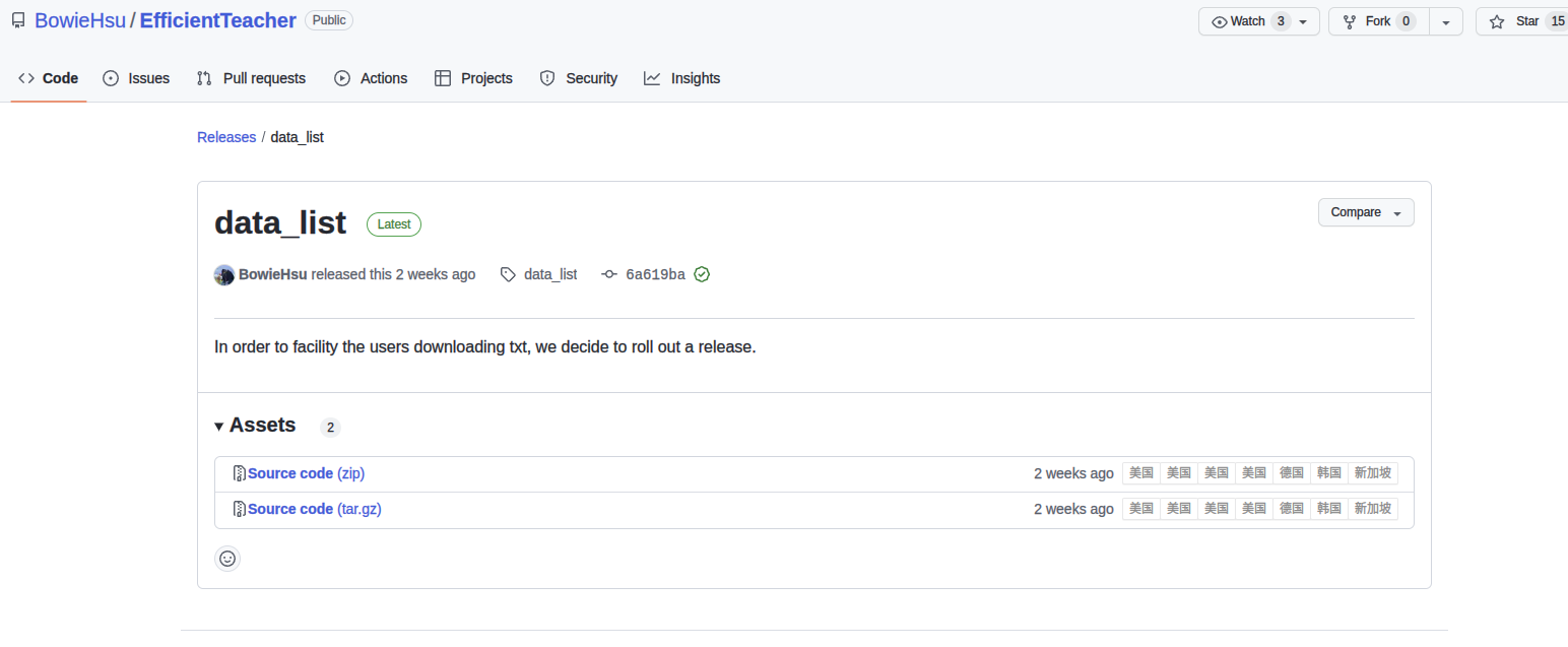 get_label.sh 下载不了 · Issue #28 · AlibabaResearch/efficientteacher · GitHub