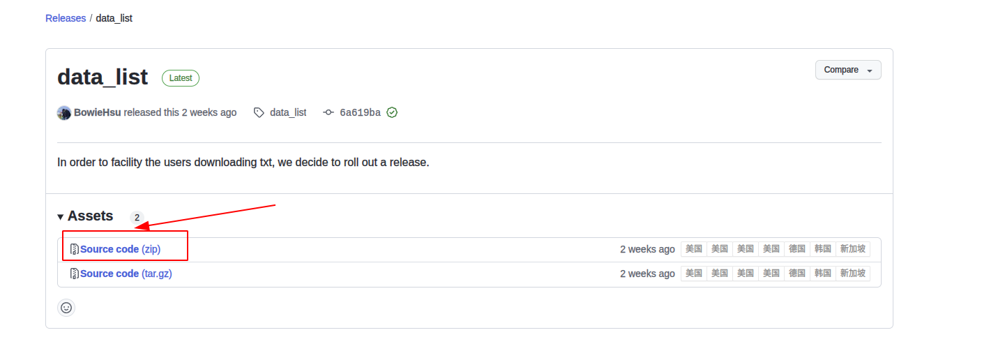 get_label.sh 下载不了 · Issue #28 · AlibabaResearch/efficientteacher · GitHub