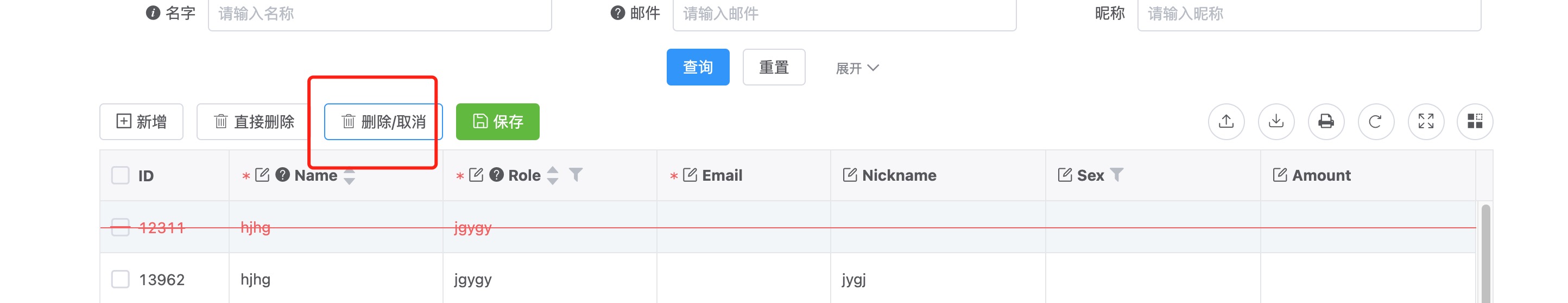 mark_cancel按钮不起作用 · Issue #1926 · x-extends/vxe-table · GitHub