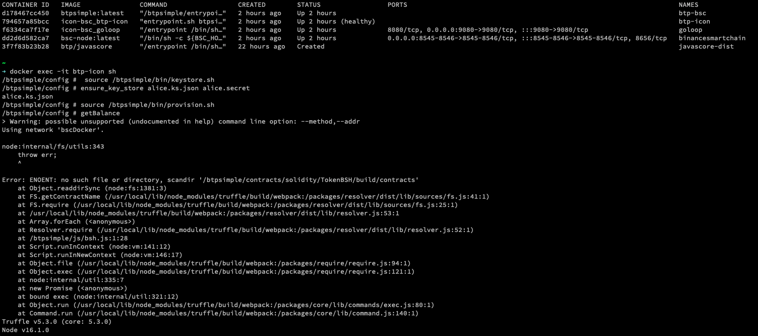 Discussions on BSC BTP Guide · Issue #273 · icon-project/Nexus · GitHub