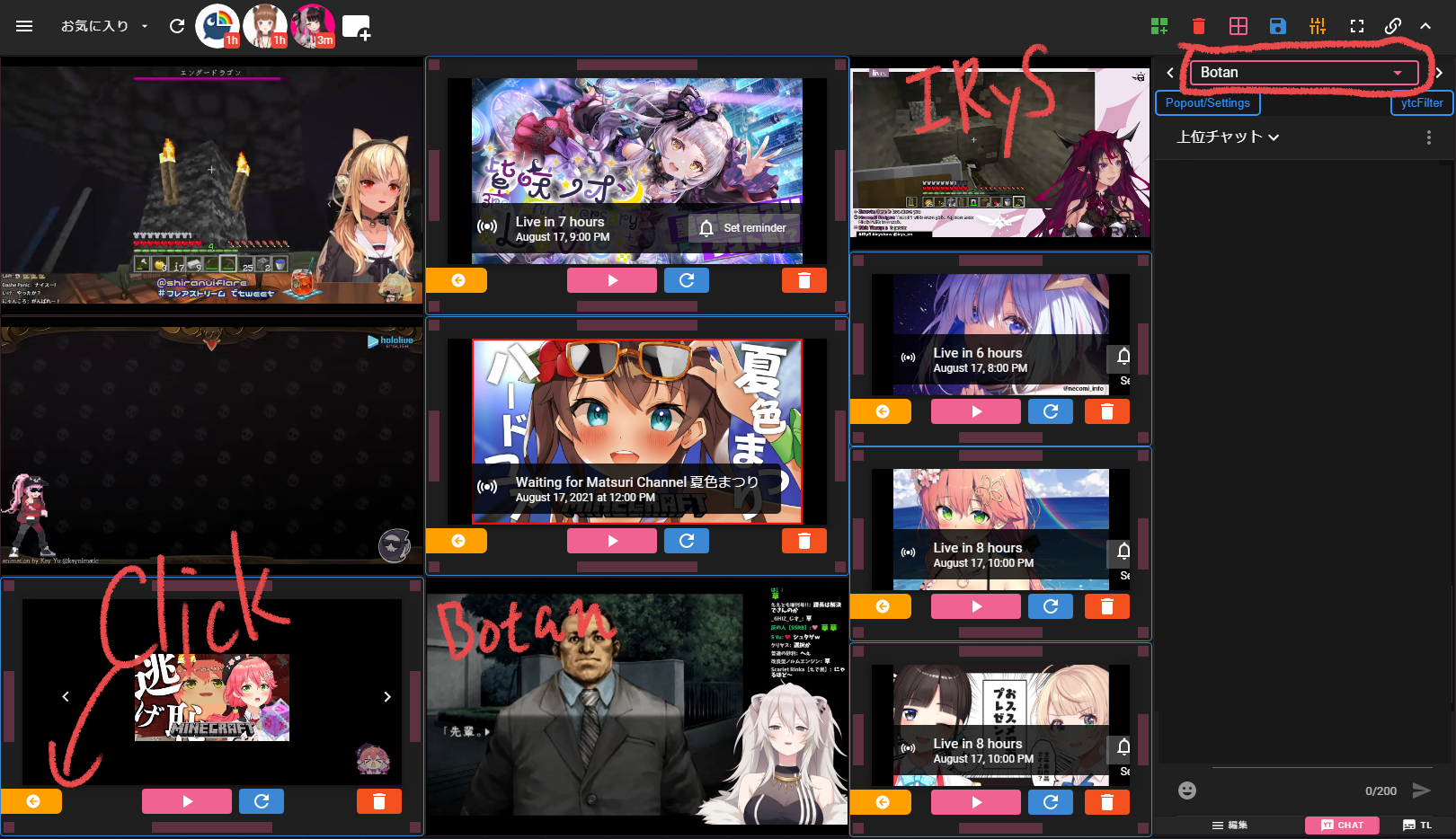 Feature Request: displayed chat to be still same one when other panel stream is changed · Issue ...