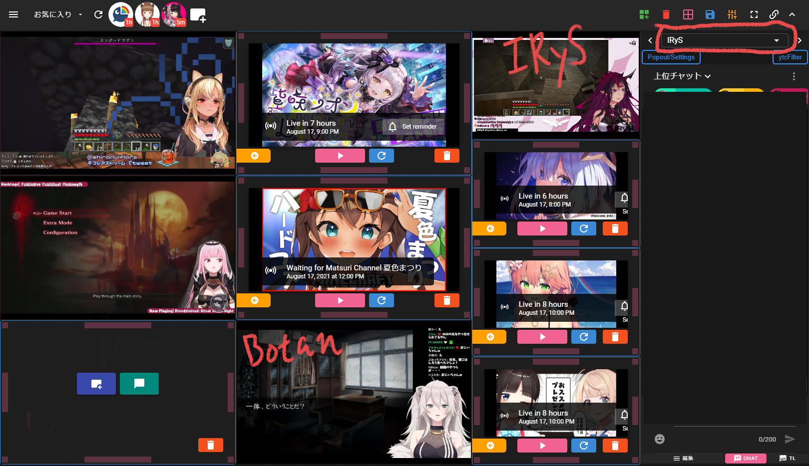 Feature Request: displayed chat to be still same one when other panel stream is changed · Issue ...