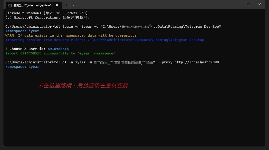 [BUG] Can't download with proxy · Issue #136 · iyear/tdl · GitHub