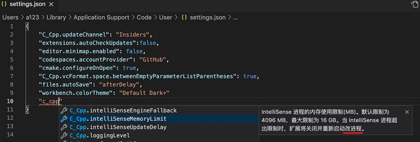 Localization correction for C_Cpp.intellisenseMemoryLimit · Issue #6871 ...