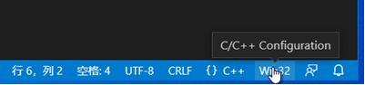 Tooltip ‘C/C++ Configuration’ on status bar needs localization · Issue #10880 · microsoft/vscode ...