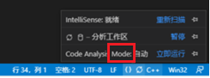 "Mode" in "Code Analysis Mode" is not localized only on initial startup ...