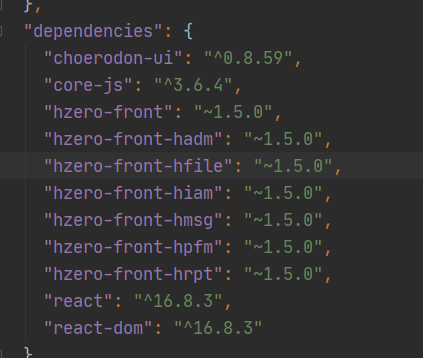 前端 · Issue #4 · open-hand/hzero-front · GitHub