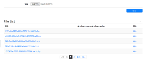 file upload vulnerability · Issue #1796 · rhymix/rhymix · GitHub
