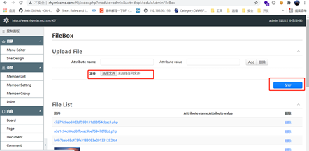 file upload vulnerability · Issue #1796 · rhymix/rhymix · GitHub
